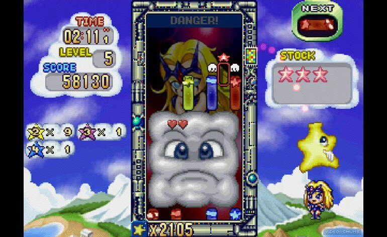 Play Puzzle Star Sweep • Playstation 1 GamePhD