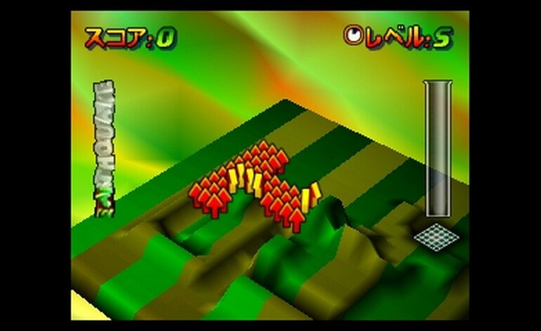 Play Wetrix (Japan) • Nintendo 64 GamePhD