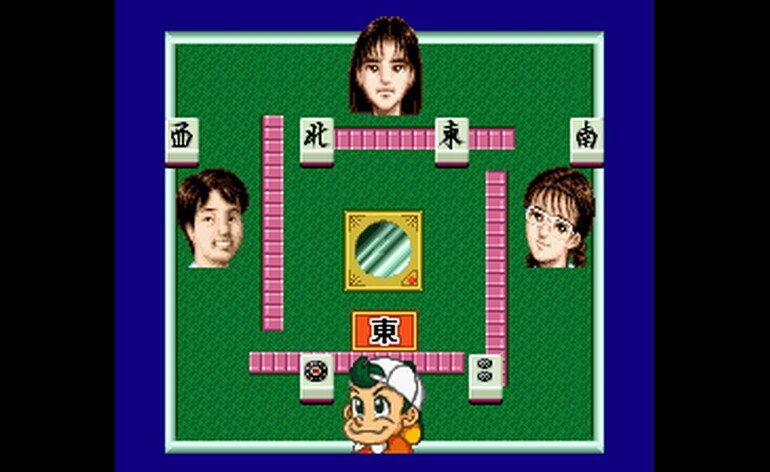 Play BS Nichibutsu Mahjong (Japan) • Super Nintendo GamePhD