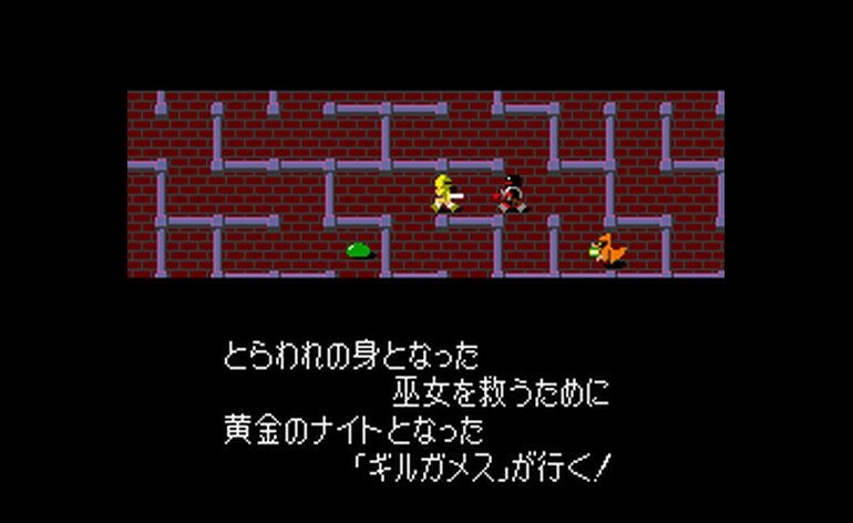 Play Blue Crystal Rod, The (Japan) • Super Nintendo GamePhD