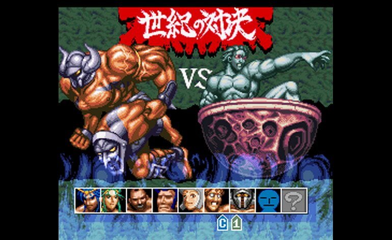 Play Chou Aniki - Bakuretsu Rantou Hen (Japan) • Super Nintendo GamePhD