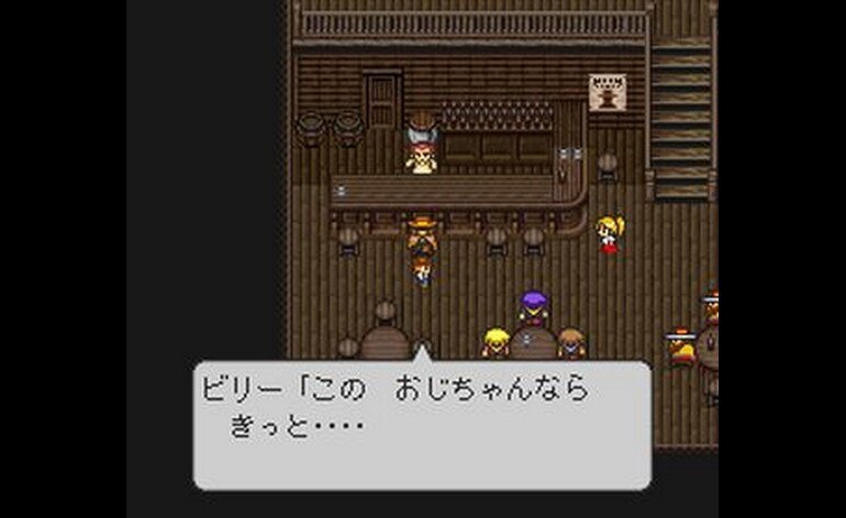Play Live A Live (Japan) • Super Nintendo GamePhD