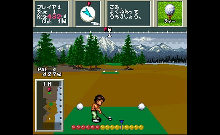 Play Nice de Shot (Japan) • Super Nintendo GamePhD