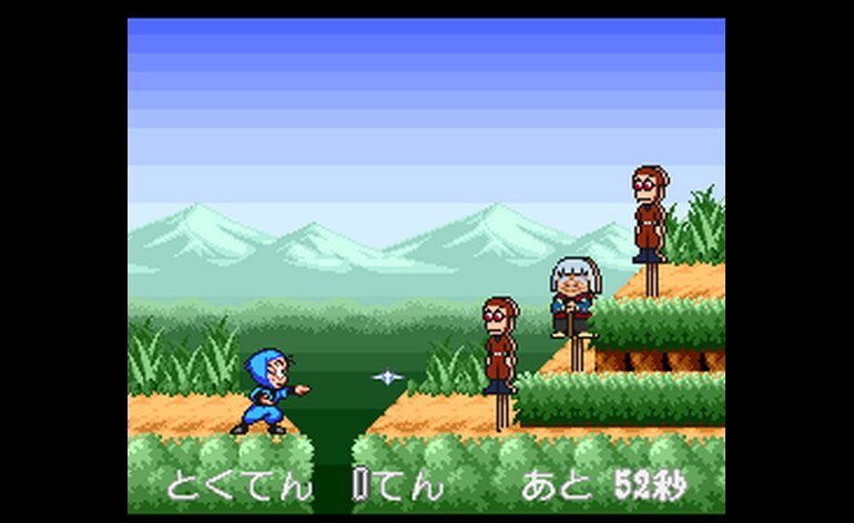 Play Nintama Rantarou Special (Japan) • Super Nintendo GamePhD