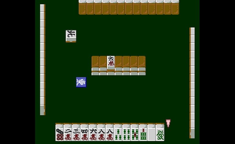 Play Super Double Yakuman II (Japan) • Super Nintendo GamePhD