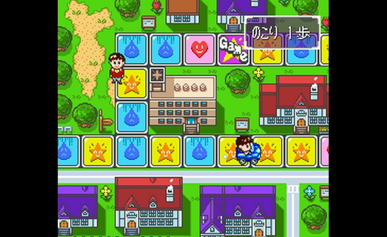 Play Super Jinsei Game 2 (Japan) • Super Nintendo GamePhD