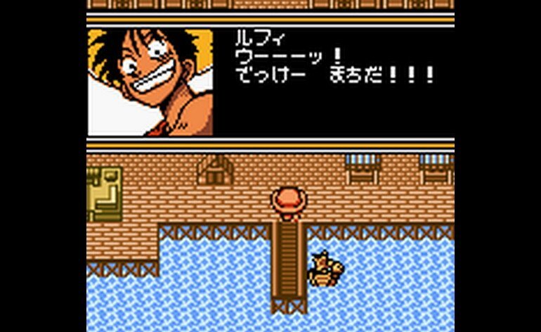 Play From TV Animation One Piece - Maboroshi no Grand Line Boukenki ...
