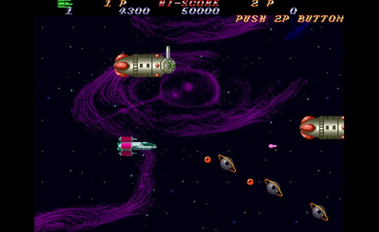 Play Hellfire (2P Ver.) • Arcade GamePhD