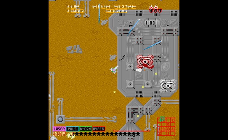 Play Last Mission (Japan) • Arcade GamePhD