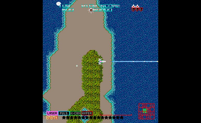 Play Last Mission (US revision 5) • Arcade GamePhD