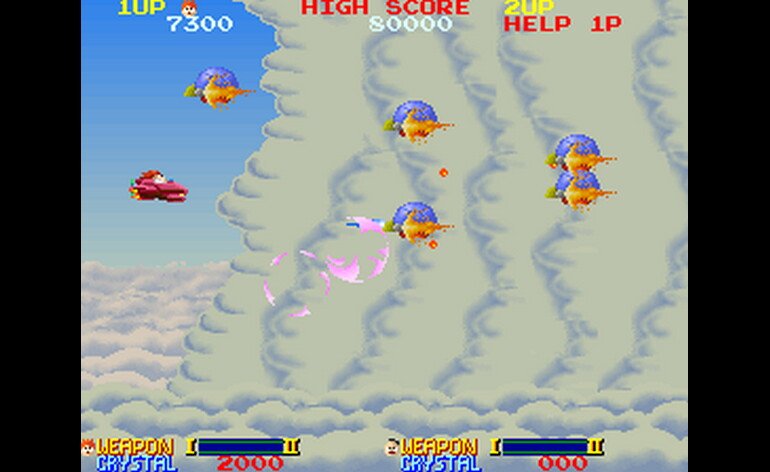 Play Ordyne (Japan) • Arcade GamePhD