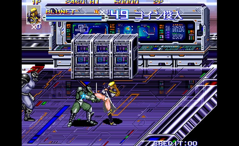 Play Shadow Force (Japan Version 2) • Arcade GamePhD