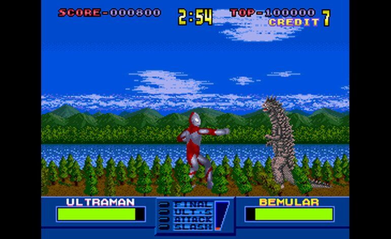 Play Ultraman (Japan) • Arcade GamePhD