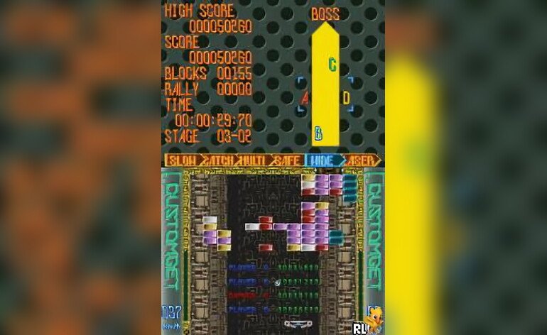 Play Brick 'em All DS (Europe) • Nintendo DS GamePhD