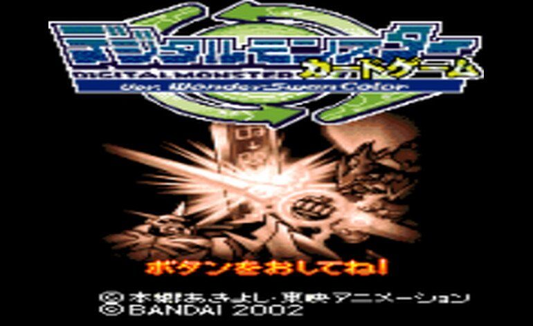 Play Digimon Digital Monsters for WonderSwanColor (J) [!] • WonderSwan ...
