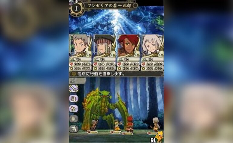 Play Gensou Suikoden - Tierkreis (Japan) • Nintendo DS GamePhD