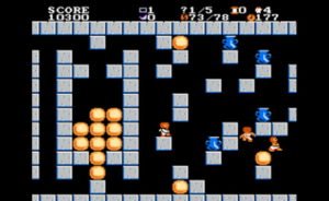 Play Joshua & the Battle of Jericho (USA) (Unl) (v6.0) • NES GamePhD