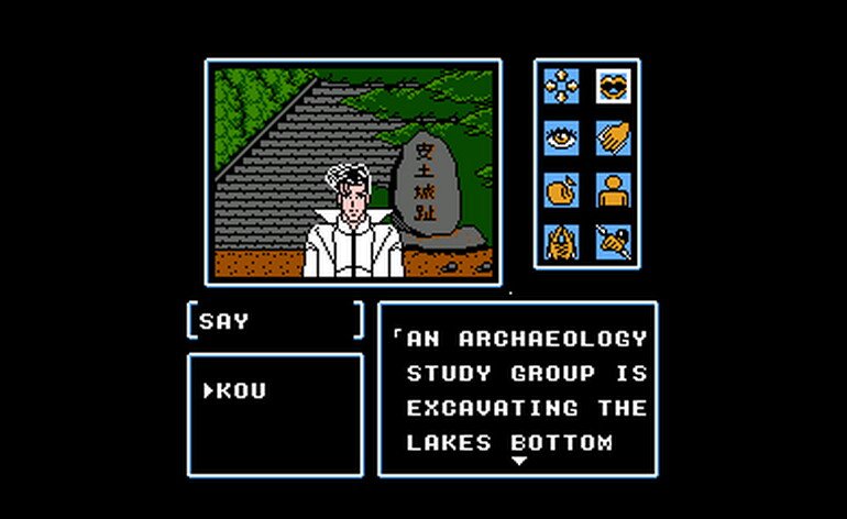 Play Kujaku Ou 2 (Japan) [En by Snark v1.0] (~Peacock King II) • NES ...
