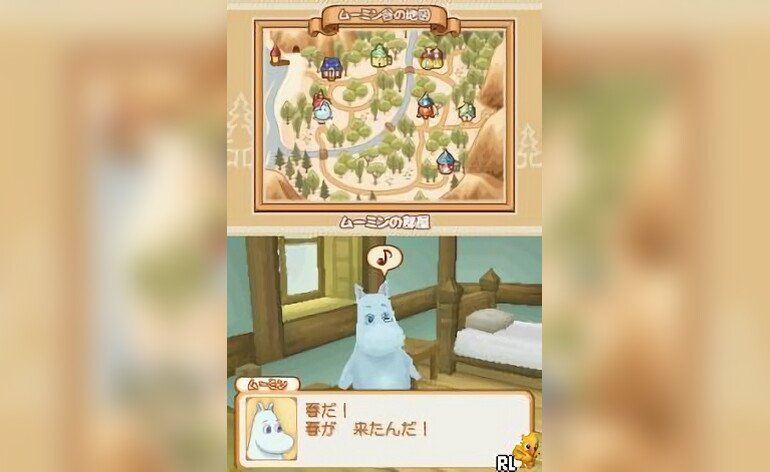 Play Moomin-dani no Okurimono (Japan) • Nintendo DS GamePhD