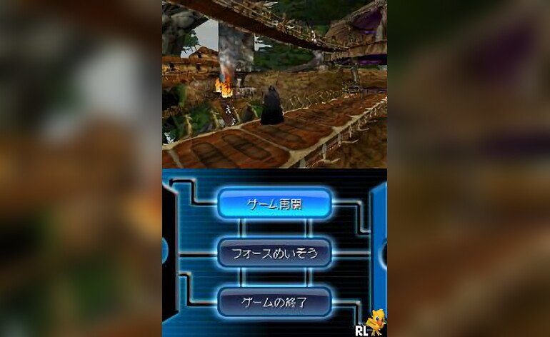 Play Prey the Stars - Gabu Gabu Planet (Europe) (En, Fr, De, Es, It ...