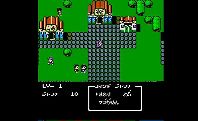 Play Super Chinese 2 - Dragon Kid (Japan) • NES GamePhD