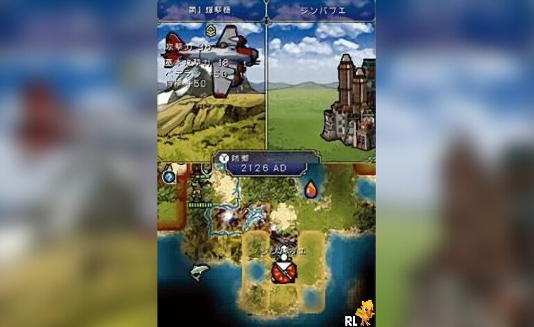 Play Sid Meier's Civilization Revolution (Japan) • Nintendo DS GamePhD
