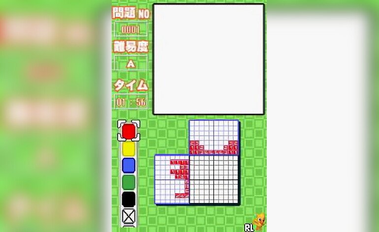 Play Simple DS Series Vol. 7 - The Illust Puzzle & Suuji Puzzle (Japan ...